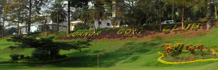Uganda Golf Club | All Square Golf