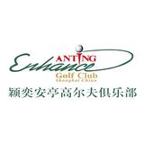 Enhance Anting Golf Club | All Square Golf