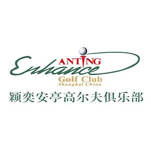 Enhance Anting Golf Club | All Square Golf