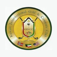 Kuwait International Golf and Country Club | All Square Golf
