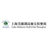 Enhance Anting Golf Club | All Square Golf