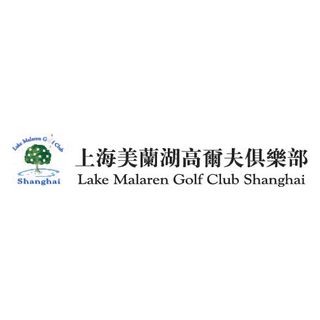 Enhance Anting Golf Club | All Square Golf