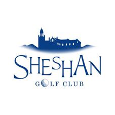 Shanghai Sheshan International Golf Club | All Square Golf