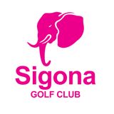 Sigona Golf Club | All Square Golf