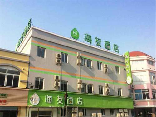 Yintao Golf Club | All Square Golf