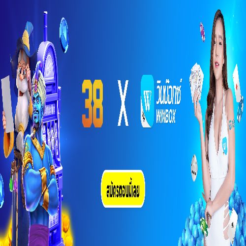 redpinemapping pgslot | All Square Golf